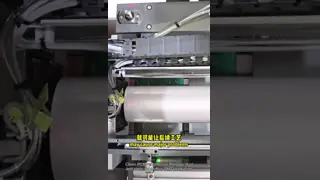 PCB Cleaner for SMT Production Line