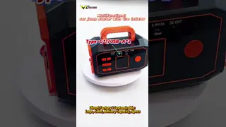 Jump Start Your Car & Inflate Tires Fast