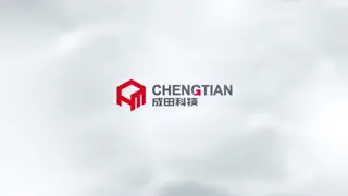 AUTOMATIC RIGID BOX MAKING MACHINE