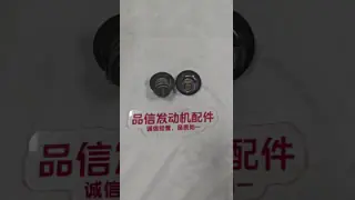 Isuzu 4HL1 thermostat for construction machinery excavator engine parts
