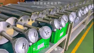 LEADKIN Thermocouple Production Record: From Raw Materials to Finished Products, Every Process for P