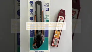 18mm Utility Knife: Cut Smarter