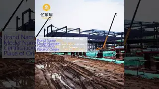 Prefab Steel Warehouse Fast Build