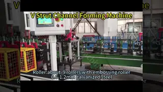 V Strut Roll Forming Machine