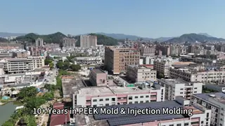 Company Introduction Video
