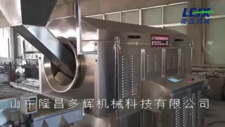 Corn roasting machine
