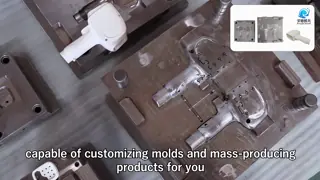 The molds in the video are made of high-quality 718H mold material