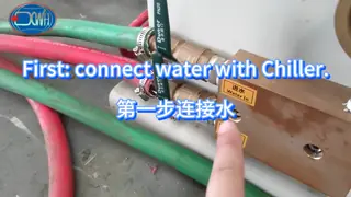 assembly OF stationary welding machine