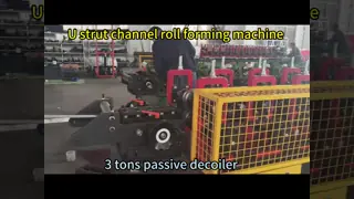 U Channel Roll Forming Machine