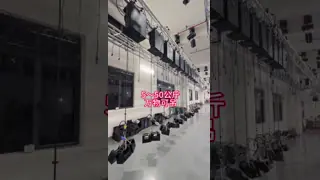 Rising and lowering machine with DMX512 control