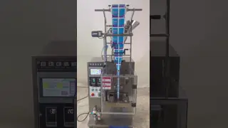 Vertical Powder Packing Machine with Three-Side Sealing & Split Mold