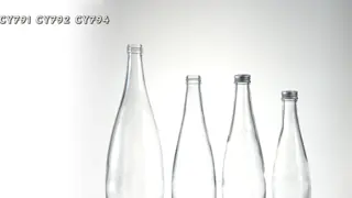 Clear Glass Water Bottle Series: 200ml, 500ml, 750ml & 1000ml with Screw Caps