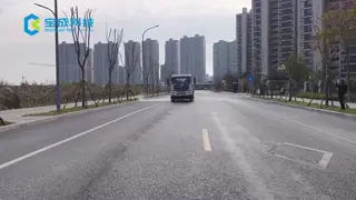 Water Spraying Truck