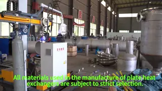 Raw material display