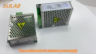 Elevator Brake Power Supply BKP07