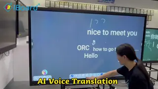 Secure Interactive Touch Screen for Meetings