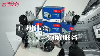 Automotive AC Compressors for Global Markets