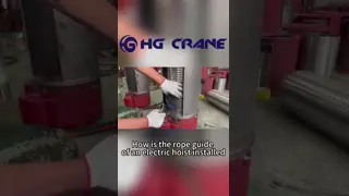 Installation of the wire rope guide for wire rope hoist