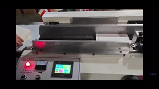 Book Block Spine Paper Pasting Machine
