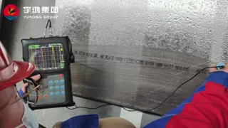 UT Testing of ASTM A516 Gr.60 Plate
