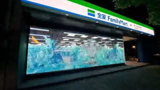 Invisible LED Screen Seamless Display