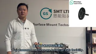 AA78E00 SMT Fuji NXT J11 H01 H02 Hybrid Calibration Jig Nozzle (AA78E05) #smt #smtmachine #fuji