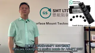 ASMPT 03057033-03 Vacuum Nozzle Type 2037 – SMT Pick & Place Nozzle for Superior Placement Accuracy