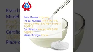 Yogurt Thickener CMC Food Grade Sodium Carboxymethyl Cellulose