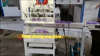 Soap machine- Automatic Soap Printing Press