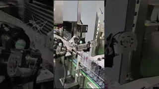 600ml PET Bottle Sleeve Machine Shrink Sleeve Packaging Machine For Food Beverage