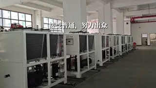 China's leading chiller manufacturer - Dongxing Refrigeration