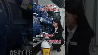 Powering Universities with a 2000kVA Yuchai Diesel Generator | MBKL POWER