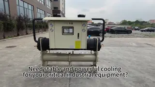 High-quality water-cooled chiller