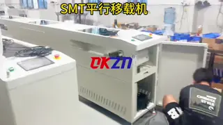 Insertion line transfer machine, widened and high load-bearing conveyor