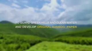 Yashi Bamboo Tissue Sustainable & Soft