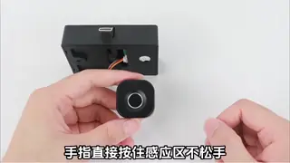 Intelligent drawer fingerprint lock, home storage cabinet, wardrobe lock, anti-theft electronic offi