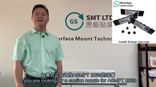 03059989-03 SMT Pick And Place Machines ASMPT Vaccuum Nozzle Type 2039 #smt #smtmachine #nozzle