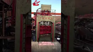 Gantry Shear