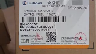 LIUGONG 46C0761 CONTROL PANEL