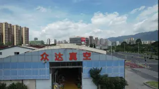 Premium Metal Finish Machine for Products