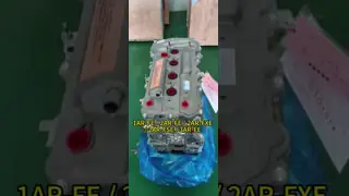 TOYOTA engine