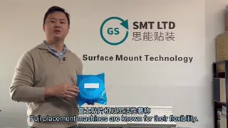KA-98989 SMT Fuji NXT PAM Correction Precision Materials PN-T63245 #smt #fuji #smtmachine