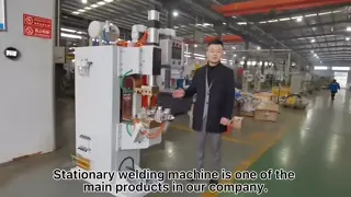 instruction OF stationary welding machine