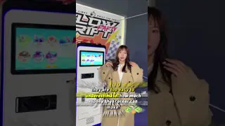 Children's Mobile Interactive Floor Projector | Real-Time Data Display & Sports Floor Projection | I