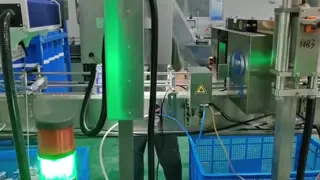 Can Bottom Coding Inspection Machine