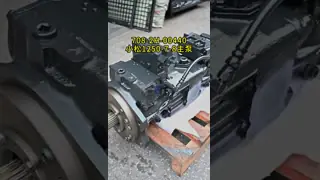 708 2L 00610 708 2L 00611 小松PC1250-7 PC1250SP-7 PC1250LC-7 液压泵 NO.1 Pump