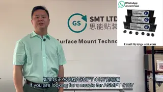 03102344-01 ASMPT Vaccuum Nozzle Type 4107 / 6107 For SMT Pick And Place Machines #smt #nozzle