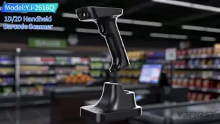 Fast 2D Barcode Scanner Bluetooth Wireless Wired