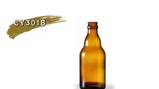 Buying Guide: Finding the Right 330ml Glass Beer Bottles for Your Craft Brewery