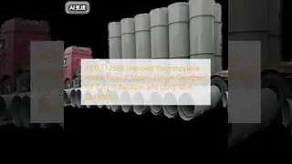 Durable PP Pipes: 6m Lengths, Easy Install